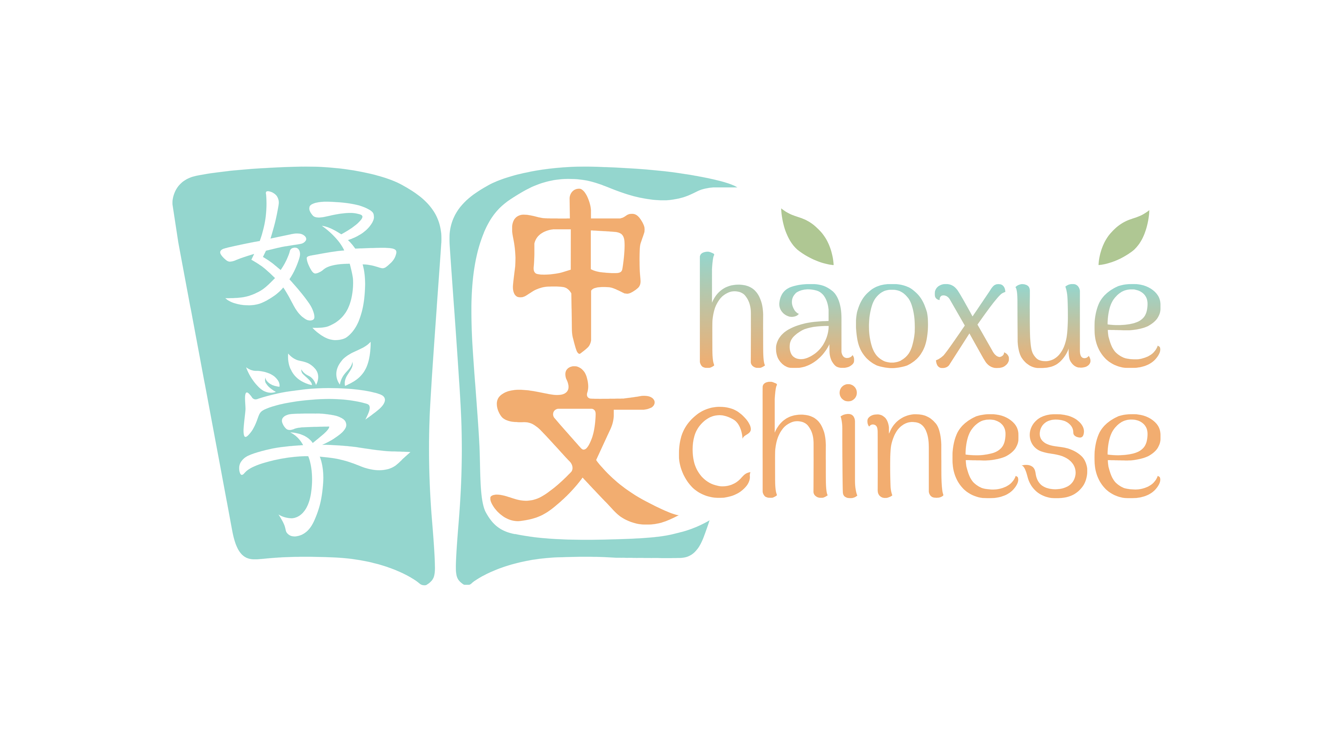 Easter Holiday Camp Singapore 2026 – Dulwich | Haoxue Chinese